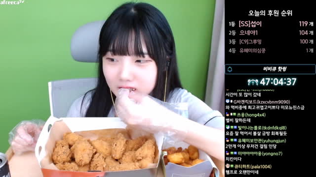 [클립]JKL 혜미 일찍와떠여 | SOOP VOD