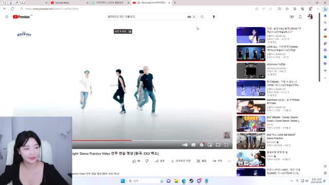 [캐치][수니그룹m5%]방금 자다 일어난사람.. | SOOP VOD