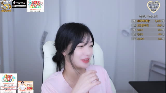 [캐치][수니그룹m5%] 오디션 보러 오실분! | SOOP VOD