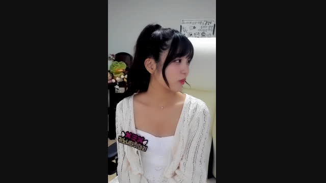 [캐치]오뀨 av배우 키노시타히마리짱이 힐링시켜주러왔네용,, | SOOP VOD