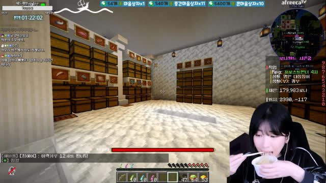 [클립]풀봉준 구독! 무철수의 음악캠프 | SOOP VOD