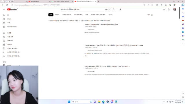 [캐치][수니그룹m5%]방금 자다 일어난사람.. | SOOP VOD