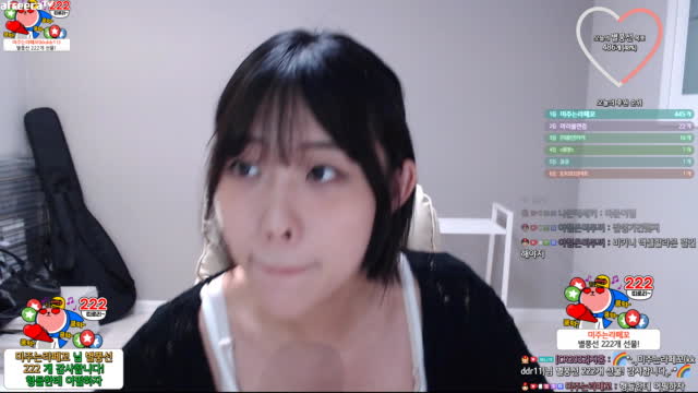 [클립]pp) 하두리캠 방송 | SOOP VOD