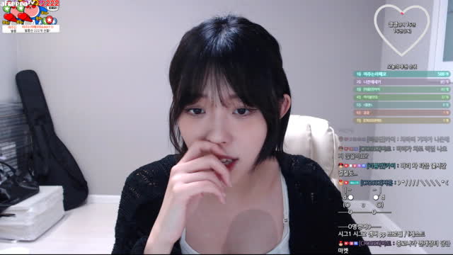 [클립]pp) 하두리캠 방송 | SOOP VOD