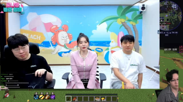 [클립]준밧드 ㅎㅎ [중간기업 로나월드S2] | SOOP VOD