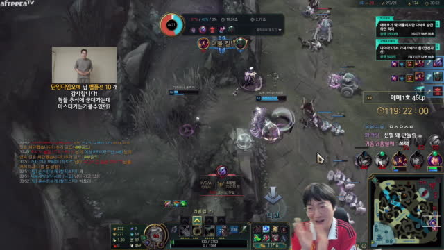 [클립]이상호 정석의신 출격 오늘은 마스터찍는날. 현D4 0점.. 마스터노방종 | SOOP VOD