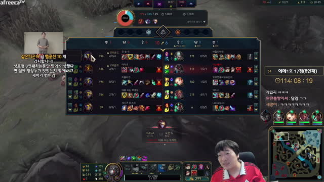 [캐치]이상호 크랙의신 출격 오늘은 마스터찍는날. 현D4 0점.. 마스터노방종 | SOOP VOD