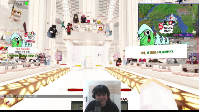 레후 - 사랑비 | SOOP VOD