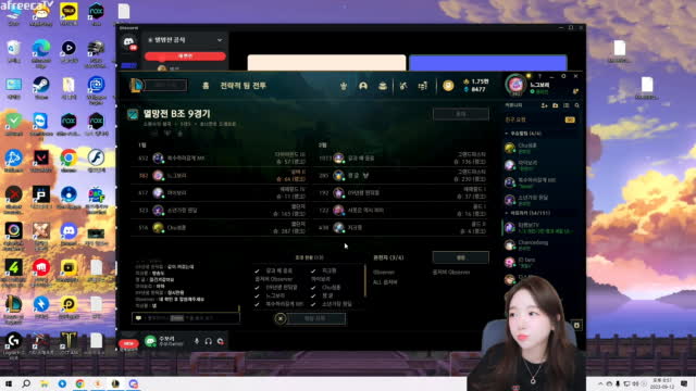 [클립]본선 2일차 1등팀 위력 보여드립니다 | SOOP VOD