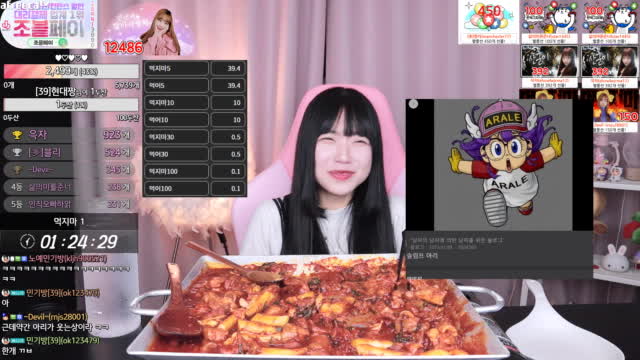 [클립] [BJ]산군에게 별풍선 392개 선물 | SOOP VOD