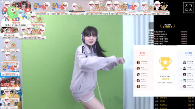 [클립]스타 철기대 강덕구 핔오팤으 | SOOP VOD