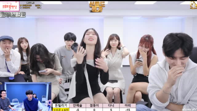 [클립]수니그룹 M0.3 수니힐 이대로 괜찮은가.. | SOOP VOD