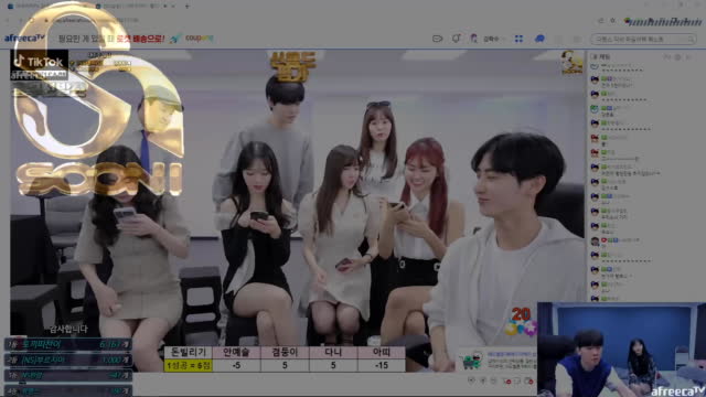 [클립]수니그룹 M0.3 수니힐 이대로 괜찮은가.. | SOOP VOD