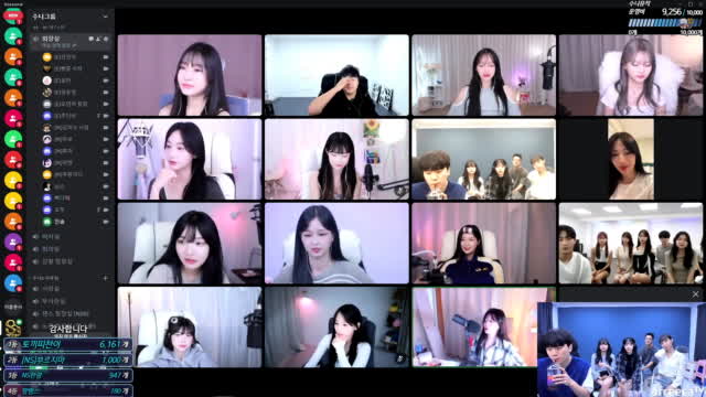 [클립]수니그룹 M0.3 수니힐 이대로 괜찮은가.. | SOOP VOD