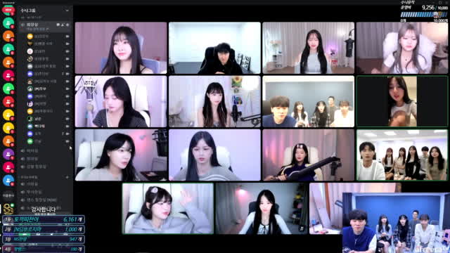 [클립]수니그룹 M0.3 수니힐 이대로 괜찮은가.. | SOOP VOD