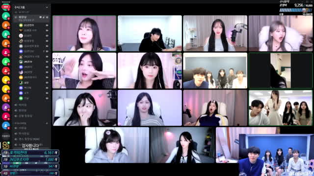 [클립]수니그룹 M0.3 수니힐 이대로 괜찮은가.. | SOOP VOD