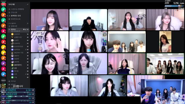 [클립]수니그룹 M0.3 수니힐 이대로 괜찮은가.. | SOOP VOD