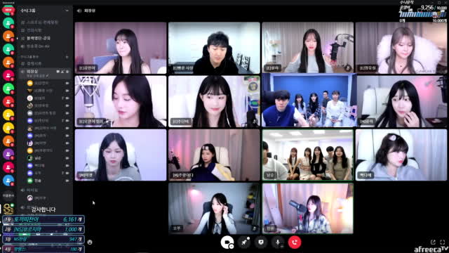 [클립]수니그룹 M0.3 수니힐 이대로 괜찮은가.. | SOOP VOD