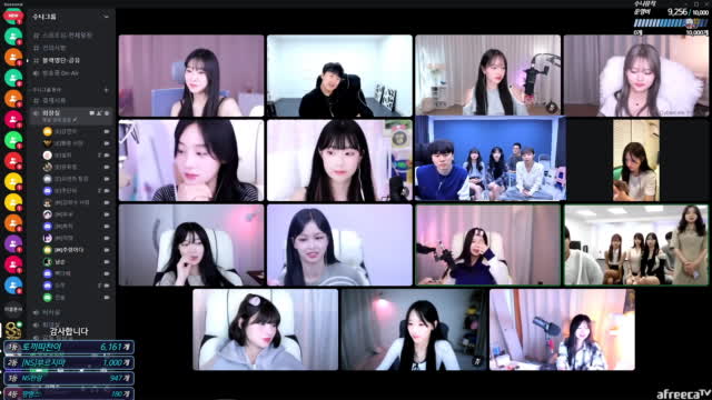 [클립]수니그룹 M0.3 수니힐 이대로 괜찮은가.. | SOOP VOD