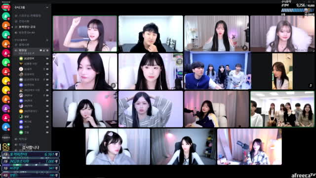 [클립]수니그룹 M0.3 수니힐 이대로 괜찮은가.. | SOOP VOD