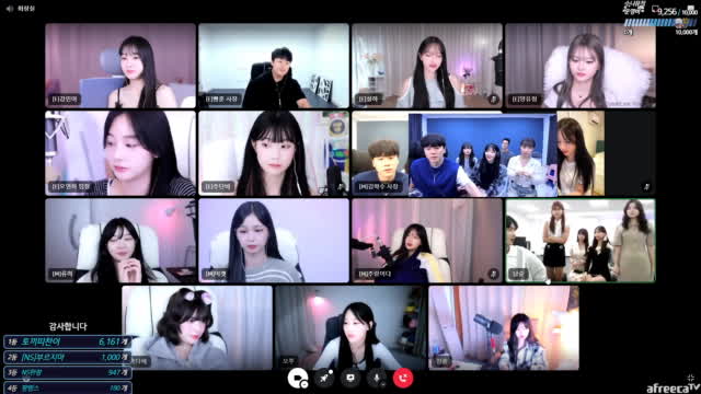 [클립]수니그룹 M0.3 수니힐 이대로 괜찮은가.. | SOOP VOD