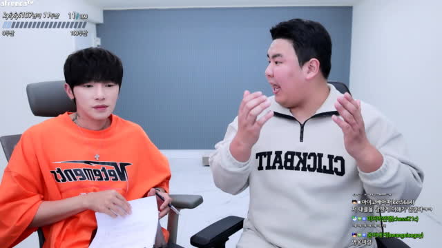 [케이x엄태웅] 케이와 엄태웅 첨 만난 썰 [케크루x케이대] | SOOP VOD