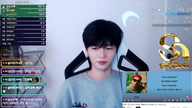 [클립] 슝슝이XD에게 별풍선 172개 선물 | SOOP VOD