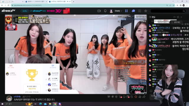 [클립][YB] JSA vs DP 대학대전 응원! | SOOP VOD