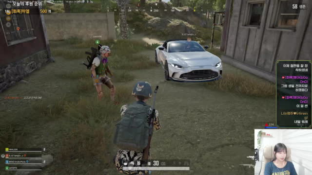 [클립]면허 취소 | SOOP VOD