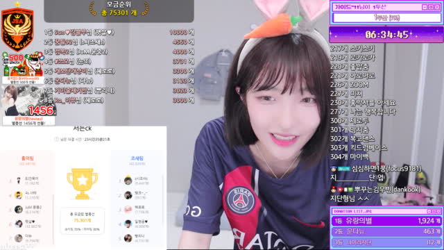 [클립]JSA] 지금 우리학교는 2부중 뉴다뉴! (Feat.건욱쌤수업) | SOOP VOD