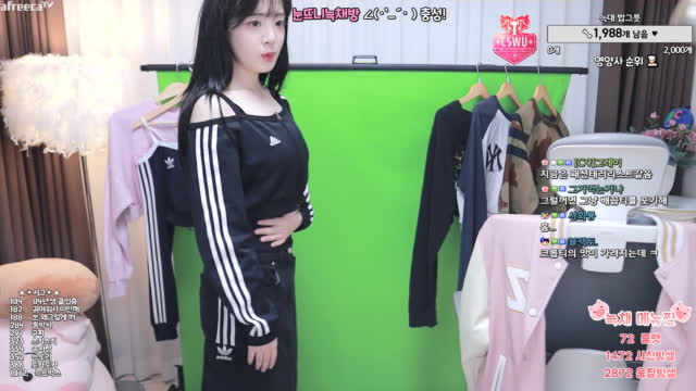 [클립]캄성🐷 동묘 70만원 FLEX 해써욤 ^-^v | SOOP VOD