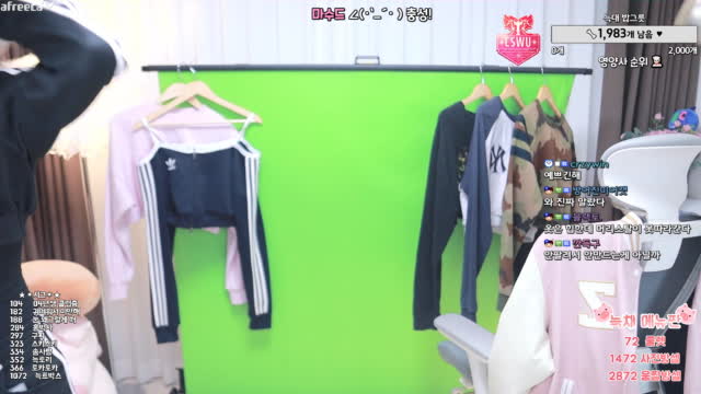 [클립]캄성🐷 동묘 70만원 FLEX 해써욤 ^-^v | SOOP VOD