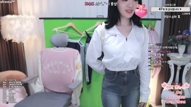 [클립]캄성🐷 동묘 70만원 FLEX 해써욤 ^-^v | SOOP VOD