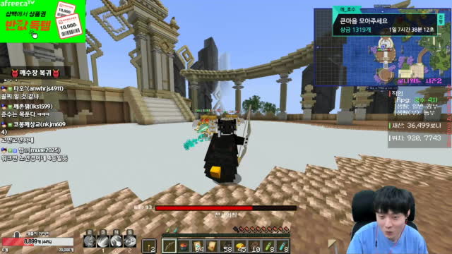 [클립]깨박이 도깨비 오랜만에 로나월드 시즌2 | SOOP VOD