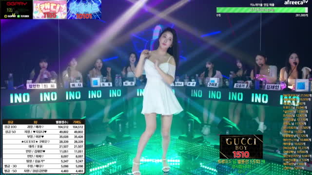 🌈 이노레이블 🌈 | SOOP VOD