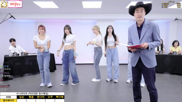 13회 수니콘 중간점검 NSB - 엘리베이터 | 아프리카TV VOD