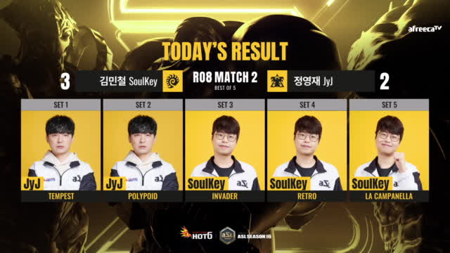 [캐치][김민철 vs 정영재] 2023 ASL S16 8강 2경기 | SOOP VOD