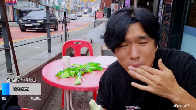 [클립]💥푸파 메로나 8개 도전! [안산]용국 | SOOP VOD