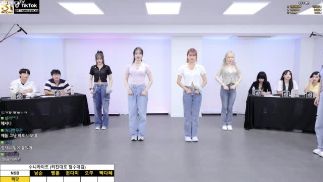 [클립]NSB-잭팟 | 아프리카TV VOD