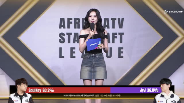 [캐치][김민철 vs 정영재] 2023 ASL S16 8강 2경기 | SOOP VOD