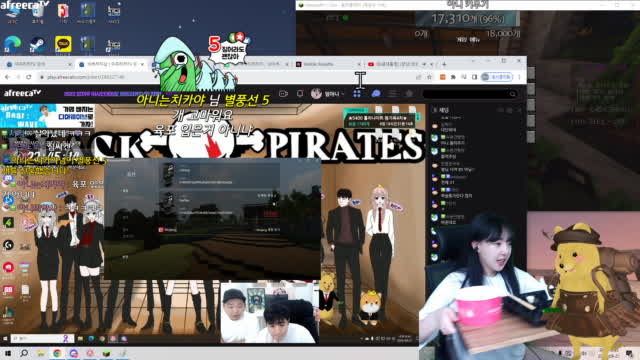 [클립]임아니 [ ㅎㅇ [ 검은겨털 [ 로나월드S2 | SOOP VOD