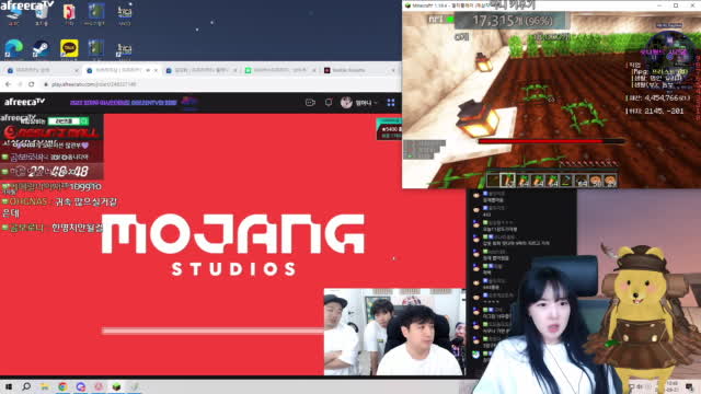 [클립]임아니 [ ㅎㅇ [ 검은겨털 [ 로나월드S2 | SOOP VOD