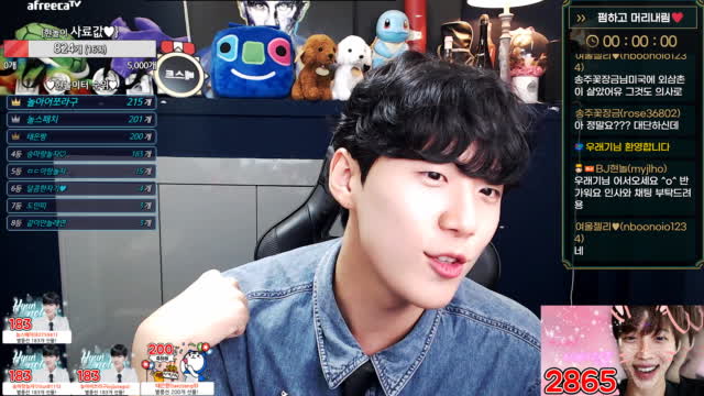 [클립] BJ현놀에게 별풍선 1465개 선물 | 아프리카TV VOD