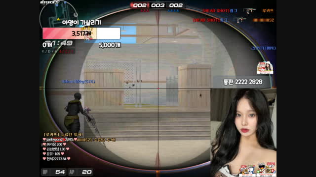 [클립]서든 해적 아영 랭크전 미션환영 룰렛 21~ | SOOP VOD