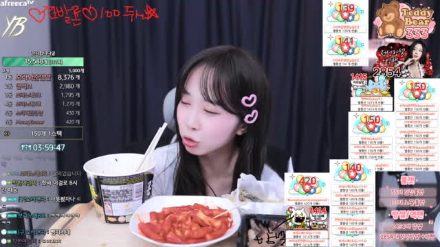 [캐치][YB] 1414개 구합니다,... 살려주세요............... | 아프리카TV VOD