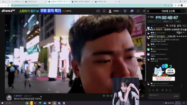[캐치][YB] 1414개 구합니다,... 살려주세요............... | 아프리카TV VOD