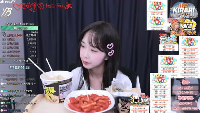 [클립][YB] 1414개 구합니다,... 살려주세요............... | 아프리카TV VOD