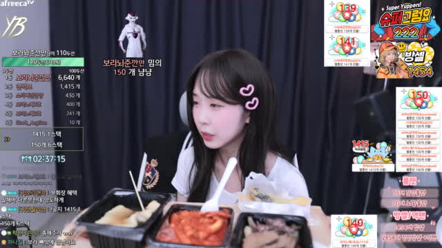 [캐치][YB] 1414개 구합니다,... 살려주세요............... | 아프리카TV VOD