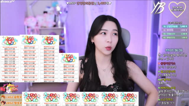 [클립][YB] 단잉 쌀국수로 우동만드는 중 | 아프리카TV VOD