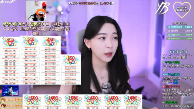 [클립][YB] 단잉 쌀국수로 우동만드는 중 | 아프리카TV VOD